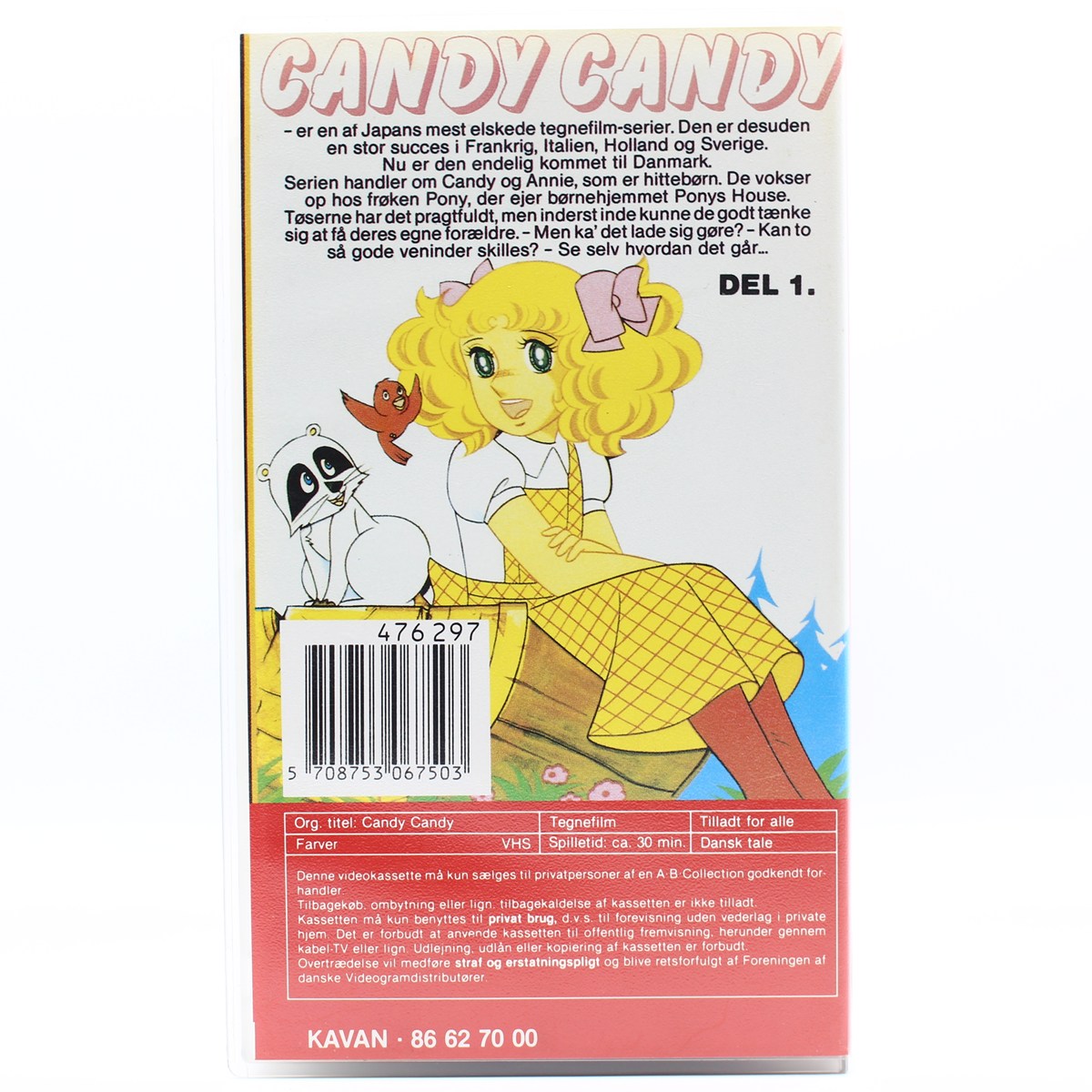 Candy Candy (VHS) - WTS Retro - Køb filmen her